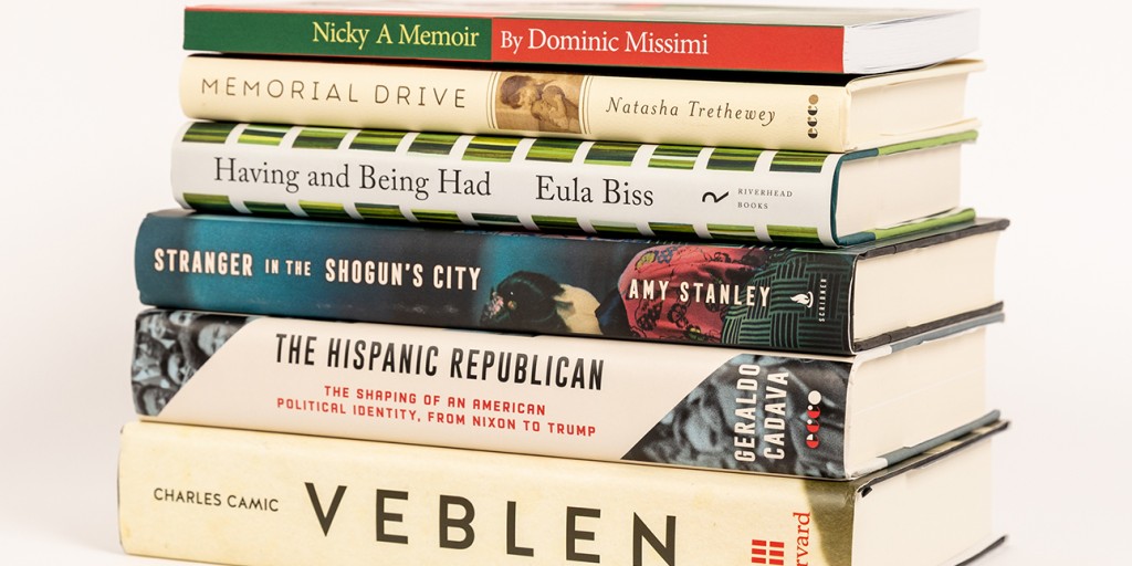 Northwestern Magazine: The Book Nook