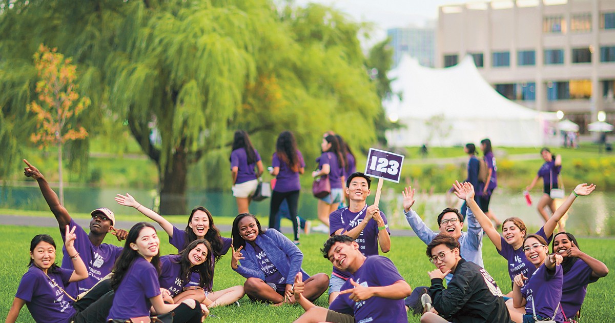 Northwestern Magazine: We Will. Celebrate!