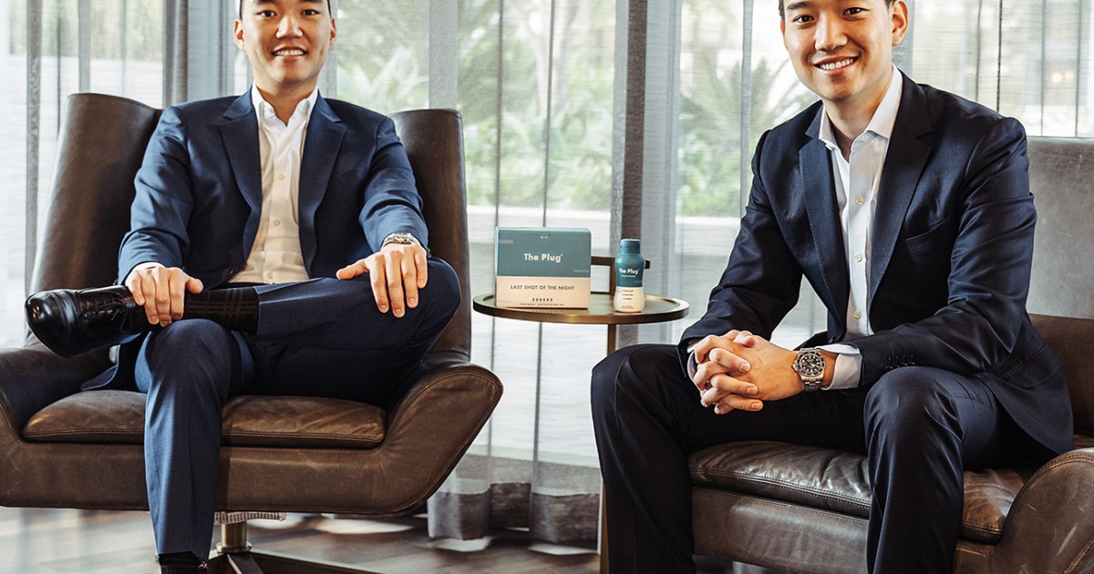 Northwestern Magazine: The Plug Drink